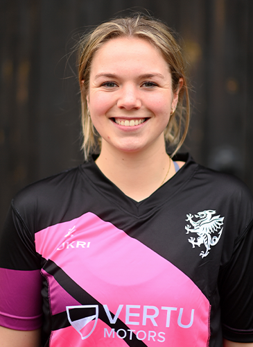 Somerset County Cricket Club | Player Profiles